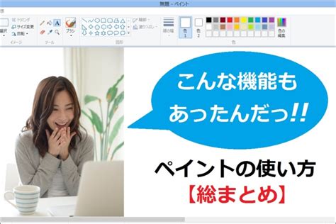 Windows Wordpress