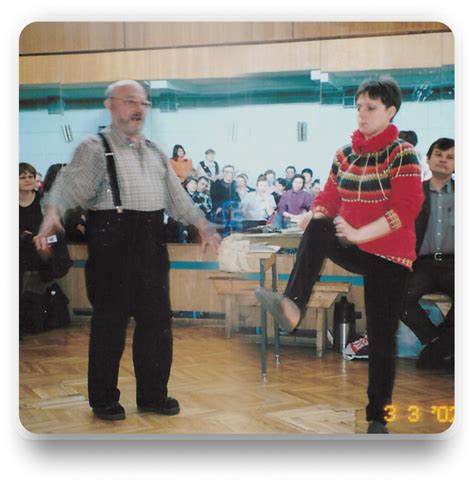 Симорон - это...