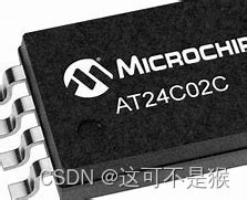 EEPROM读写案例以AT C 为例 at c 读写 CSDN博客