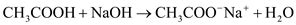 Solved Chapter Problem P Solution Organic Chemistry Th Edition