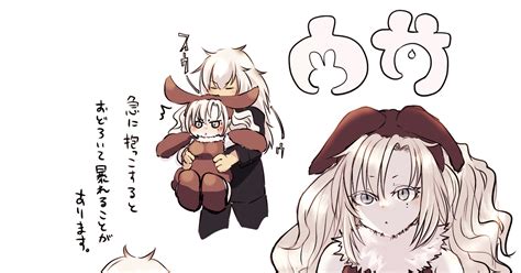 Fgo ついったまとめ 汐路ミヅホのイラスト Pixiv