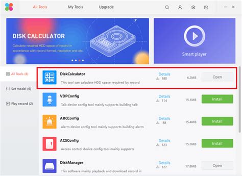 Disk Calculator Dahua Download Arvece