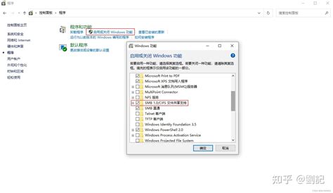 您没有权限访问，请与网络管理员联系请求访问权限”解决方案 知乎