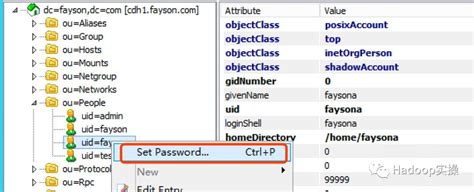 Openldap管理工具之ldap Admin 腾讯云开发者社区 腾讯云 Openldap管理工具之ldap Admin 腾讯云开发者社区 腾讯云