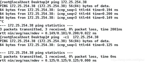 Linux中的网络设置(ip与网关)linuxip和网关 对不对 Csdn博客 Linux中的网络设置(ip与网关)linuxip和网关 对不对 Csdn博客