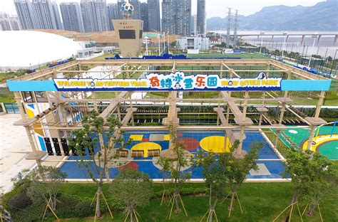 温州奇特冰雪乐园