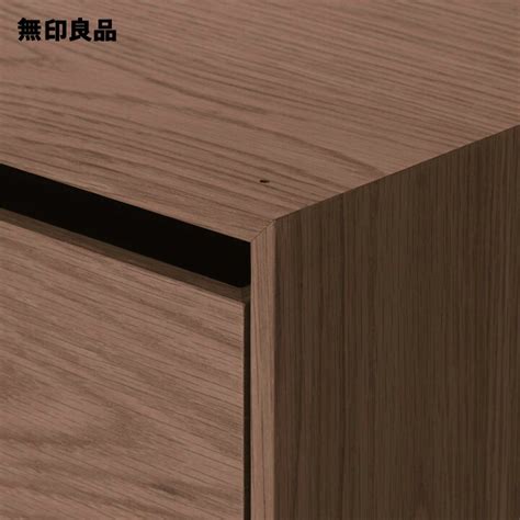 【おトク】 無印良品 木製 角型トレー 約幅35×奥行26×高さ2cm 2個 良品計画 Yoshiyuki0804subjp