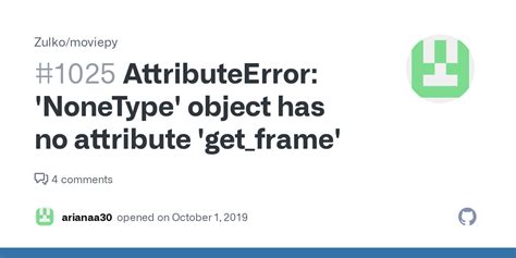 attributeerror nonetype object has no attribute get frame · issue