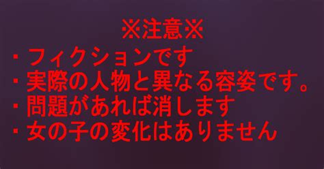 オリジナル 状態変化絵師を格ゲーキャラ風にしてみた バカ作者のイラスト Pixiv