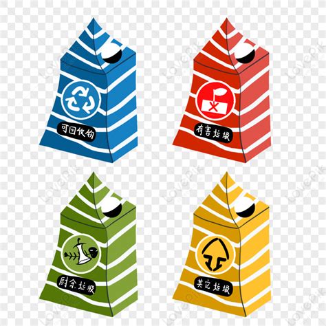 Cartoon Trash Can Classification Png Free Download And Clipart Image