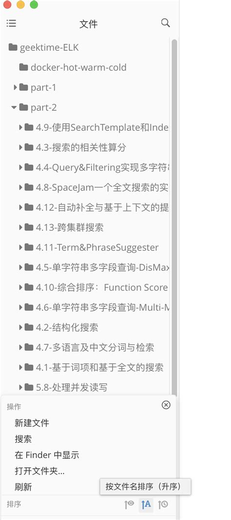 Sort By File Name Is Not Welldone Issue Typora Typora Issues GitHub