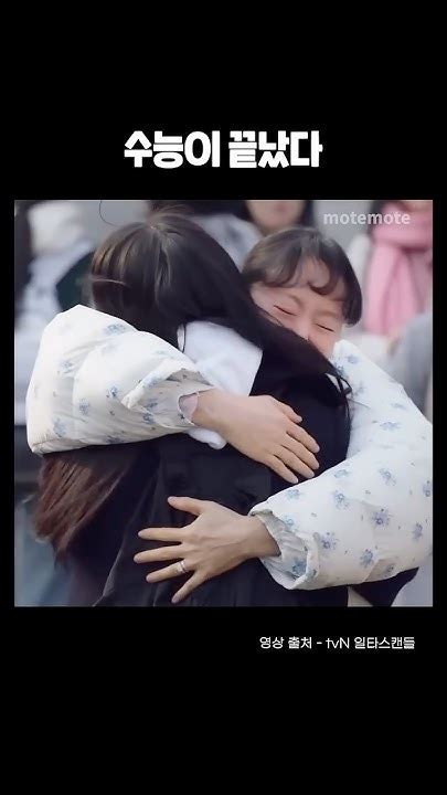 저 넓은 세상에서 큰 꿈을 펼쳐라 Youtube