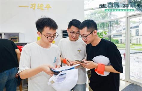 南山科技事务所
