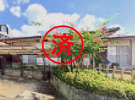 新着情報 ｜福岡（福岡市・北九州市・宗像市）の不動産売却・購入は「情報サービス福岡」