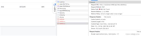 Iis代理配置 反向代理iis反向代理 Csdn博客