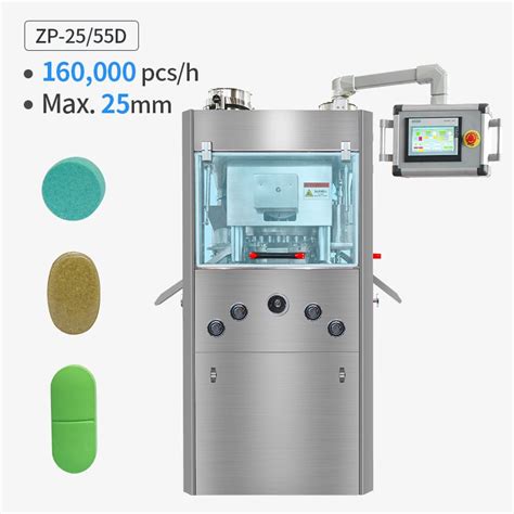 High Speed Compression Machine For Tablets Ruida