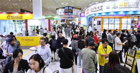 제56회 Ifs 프랜차이즈 창업·산업 박람회 21일 개막350여개사 참여