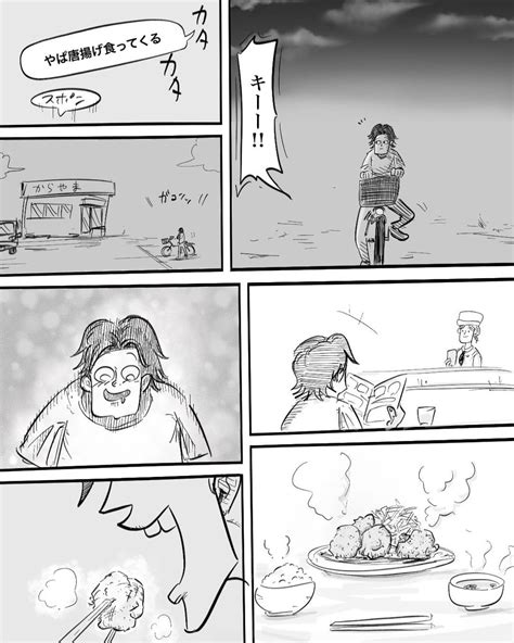 「母親になくて 父親にあるもの 22 」月光もりあ漫画の漫画