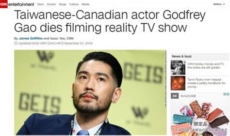 高以翔猝死竟「這樣」搶救 臺灣醫生直呼太扯了！ 娛樂星聞 三立新聞網 Setncom
