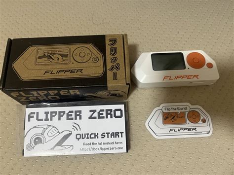 Yahooオークション Flipper Zero フリッパー ゼロ 2〜3度起動