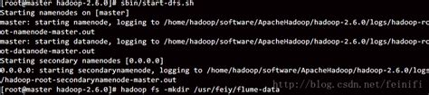 Kafkaflumehdfs实时日志流系统初探日志管理系统 Flumekafkahdfselk Csdn博客