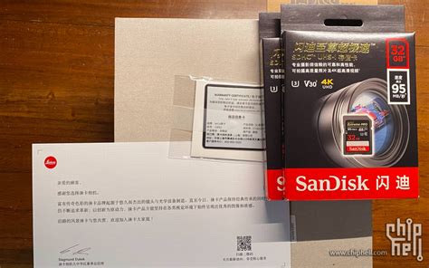 徕卡SL2 S记者版 无惧挑战 原创分享 新 Chiphell 分享与交流用户体验