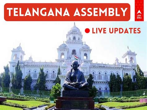 Telangana Assembly Live Updates Ts Monsoon Session Cm Kcr Ktr Harish