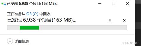 【vscode 配置cc 报错】cc1plusexe Sorry Unimplemented 64 Bit Mode Not