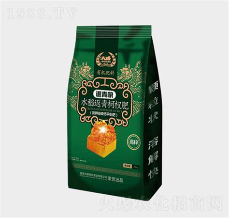 水稻返青柯杈肥 东展农业盘锦东展农业科技有限公司 火爆农化招商网【1988tv】
