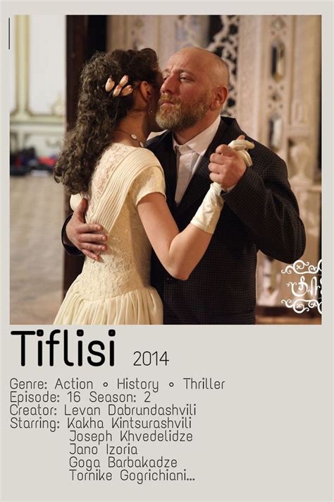Tiflisi ტიფლისი Thriller Film Movies