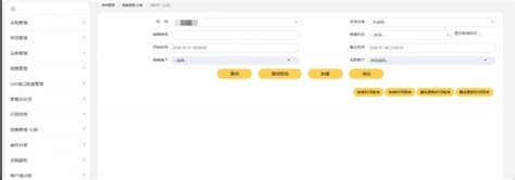 Dms管理系统系统开发案例 程序员客栈