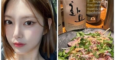 전남친·현남친 같이 술마시는 환승연애2이해 어려운 헐리웃 스타일