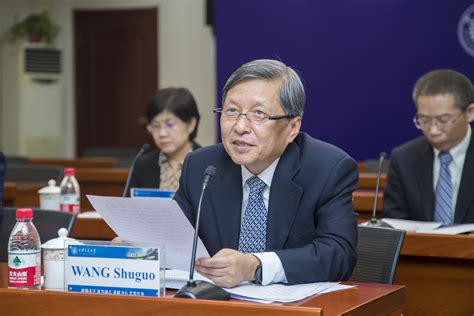 2021丝绸之路大学联盟校长论坛召开 西安交通大学新闻网