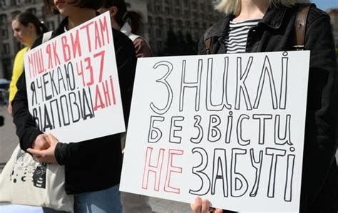 Десятки тисяч названо кількість зниклих безвісти українців Читайте на