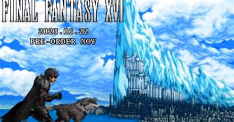 【ff16】メタスコアと感想評価まとめ 【遊戯王 最新情報】まいログ遊戯王tcgやトレンド情報まとめ