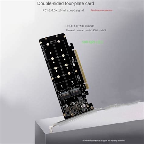Double Sided 4 Disk Nvme Raid Card Pciex16 To M2 M Key Nvmex4ssd 2u