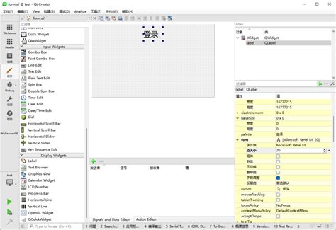 Python制作软件界面 Python编写软件界面恋上一只猪的技术博客51cto博客