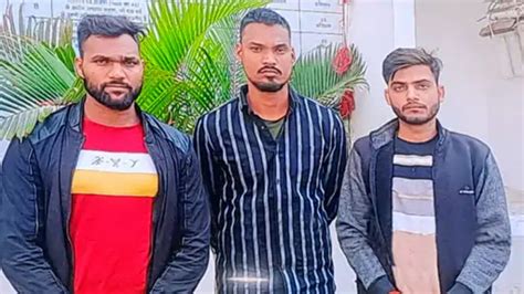 Up Police Constable Paper Leak Case यूपी पुलिस कांस्टेबल भर्ती परीक्षा