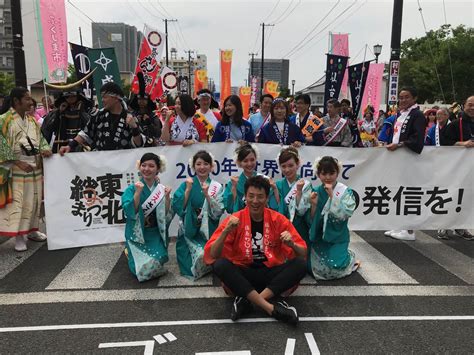 東北絆まつり Khalumkaysen