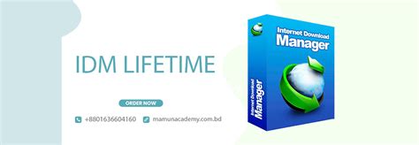 Mamun Academy MS Excel Trainer Authorized License Reseller