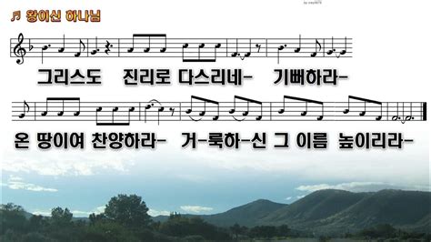 20240421 다드림찬양 기도할 수 있는데 왕이신 하나님 빈들의 마른 풀같이 나는 기도를 쉬는 죄를 범치 않으리