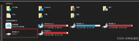 《labview Zynq Fpga开发宝典》第5章：51 Zynq Linux Rt系统镜像文件烧录labview Linux Rt