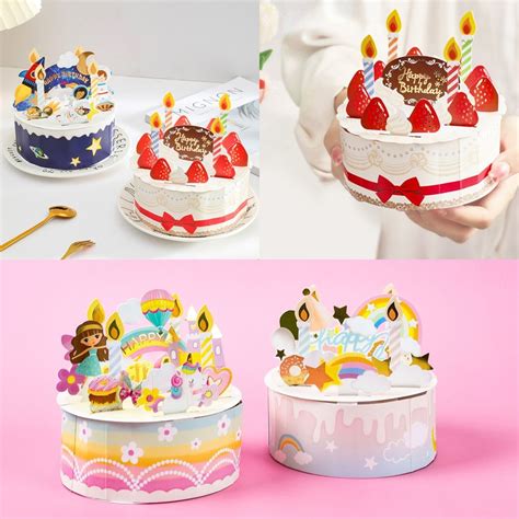 3d입체카드 케익 생일카드 케익카드 팝업카드 홈플러스 택배배송