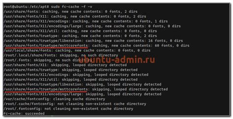Установка 1С Postgresql на Ubuntu Server