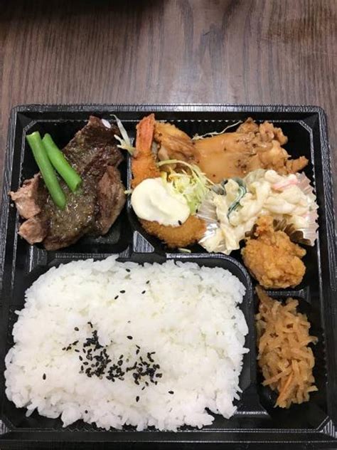 からあげのふじや 福津古賀 丼もの Retty