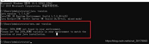 安装maven和找不到javahome问题原因javahome 找不到 Csdn博客