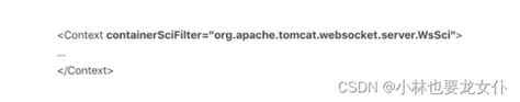 如何优化并提供 Tomcat的启动速度tomcat启动慢 Csdn博客