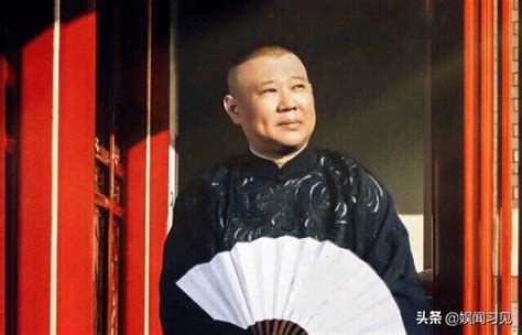 郭德綱再無巔峰狀態，他在相聲界是高處不勝寒，還是江郎才盡呢？ 每日頭條