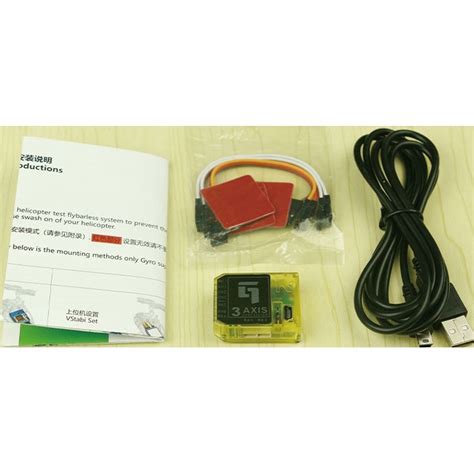 Kbar Gyro Mini K Bar ไจโรสโคป สามแกน สีเหลือง 3 แกน สําหรับ Mikado Vbar Alinhag 450 500 550 600