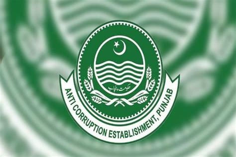 پاکستان میں انسانی حقوق کی خلاف ورزیوں میں پنجاب سر فہرست Daily Sub News